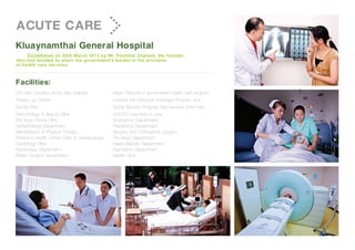 Book integrated health care system | PPT