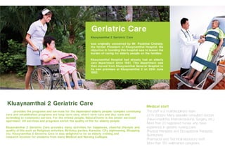 Book integrated health care system | PPT