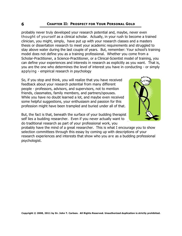 How to make your essay better. The #1 Grammar Checker