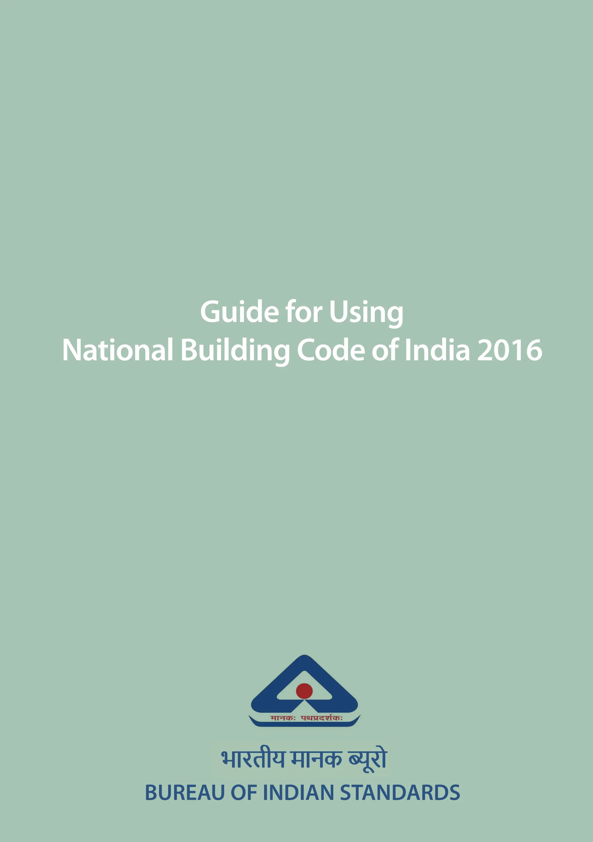 Booklet-Guide-for-Using-National-building-code-2016-india.pdf