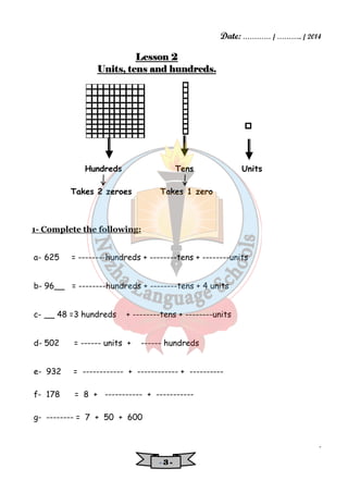 Booklet 2nd prim | PDF