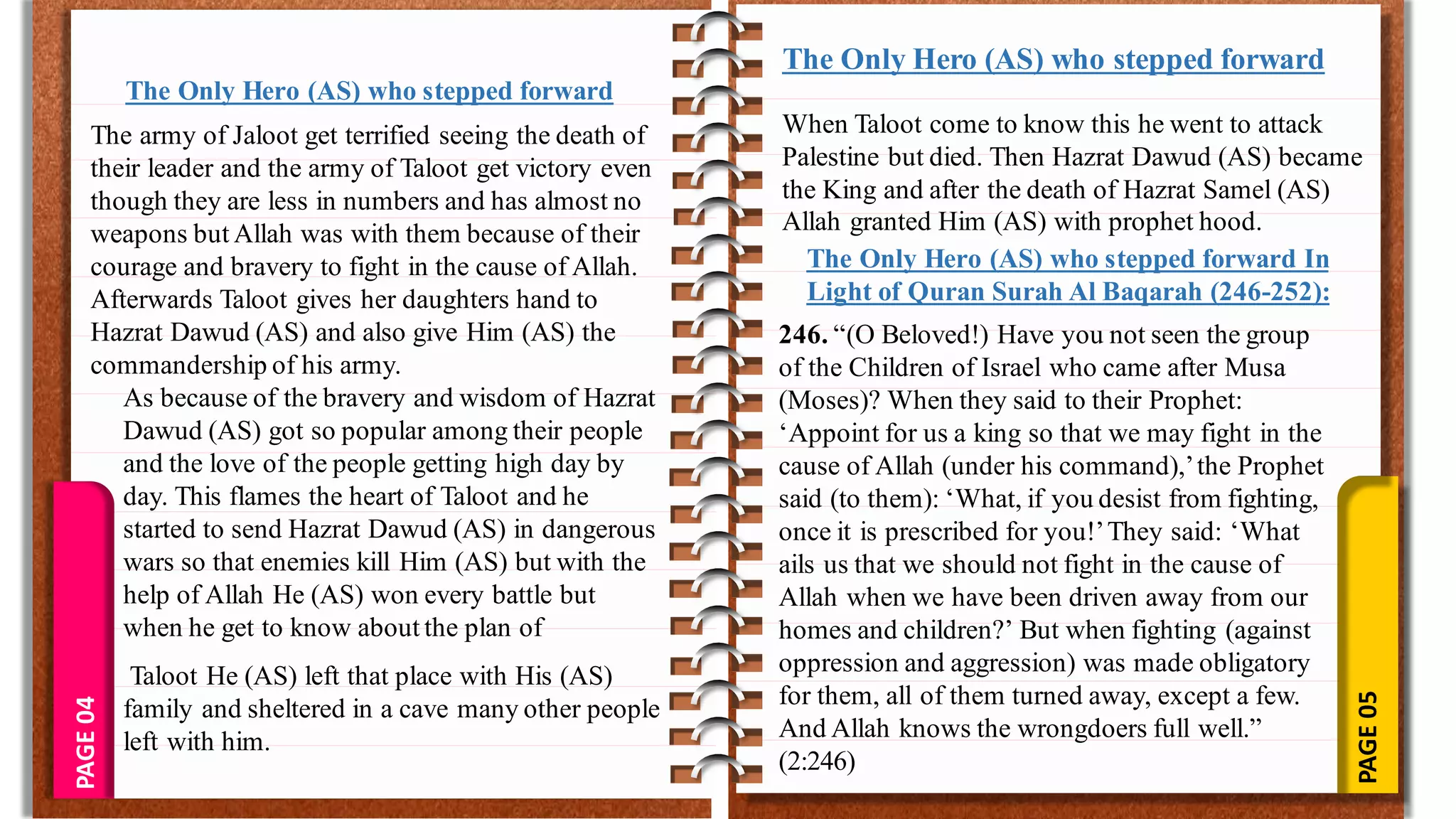 Booklet Hazrat Dawud AS.pdf