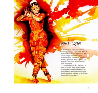 Booklet on dances of india | PDF