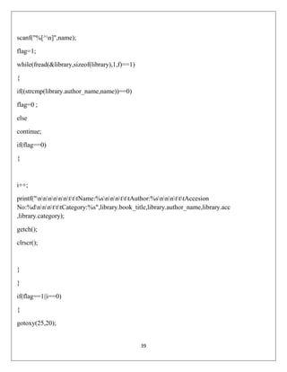 Book management system | PDF