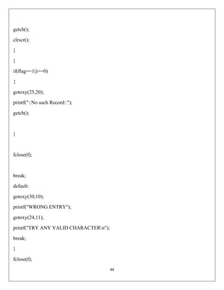 Book management system | PDF