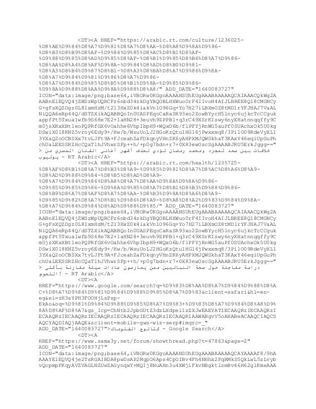 bookmarks_12_21_21_414.pdf