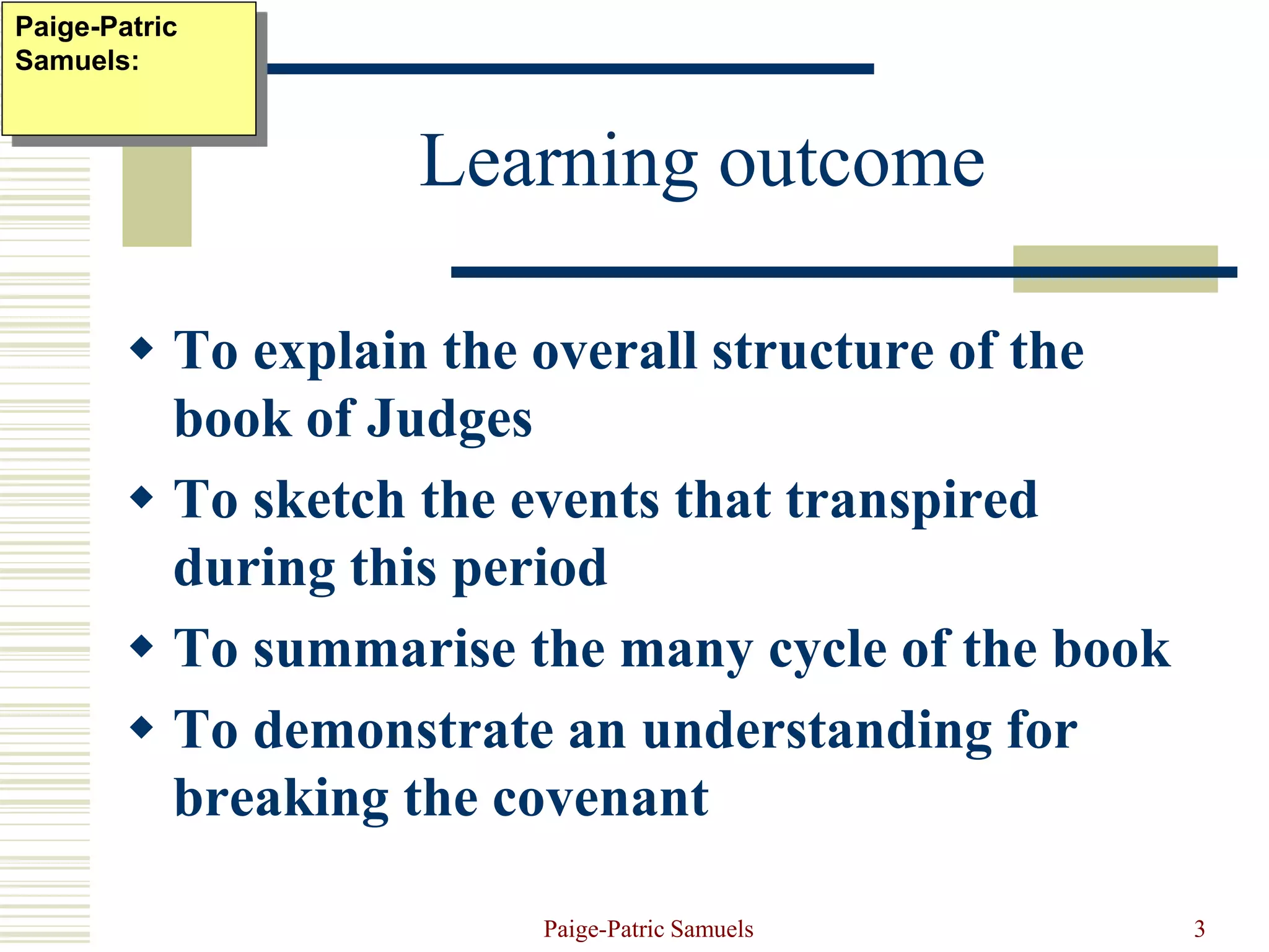 Book of judges | PPTX