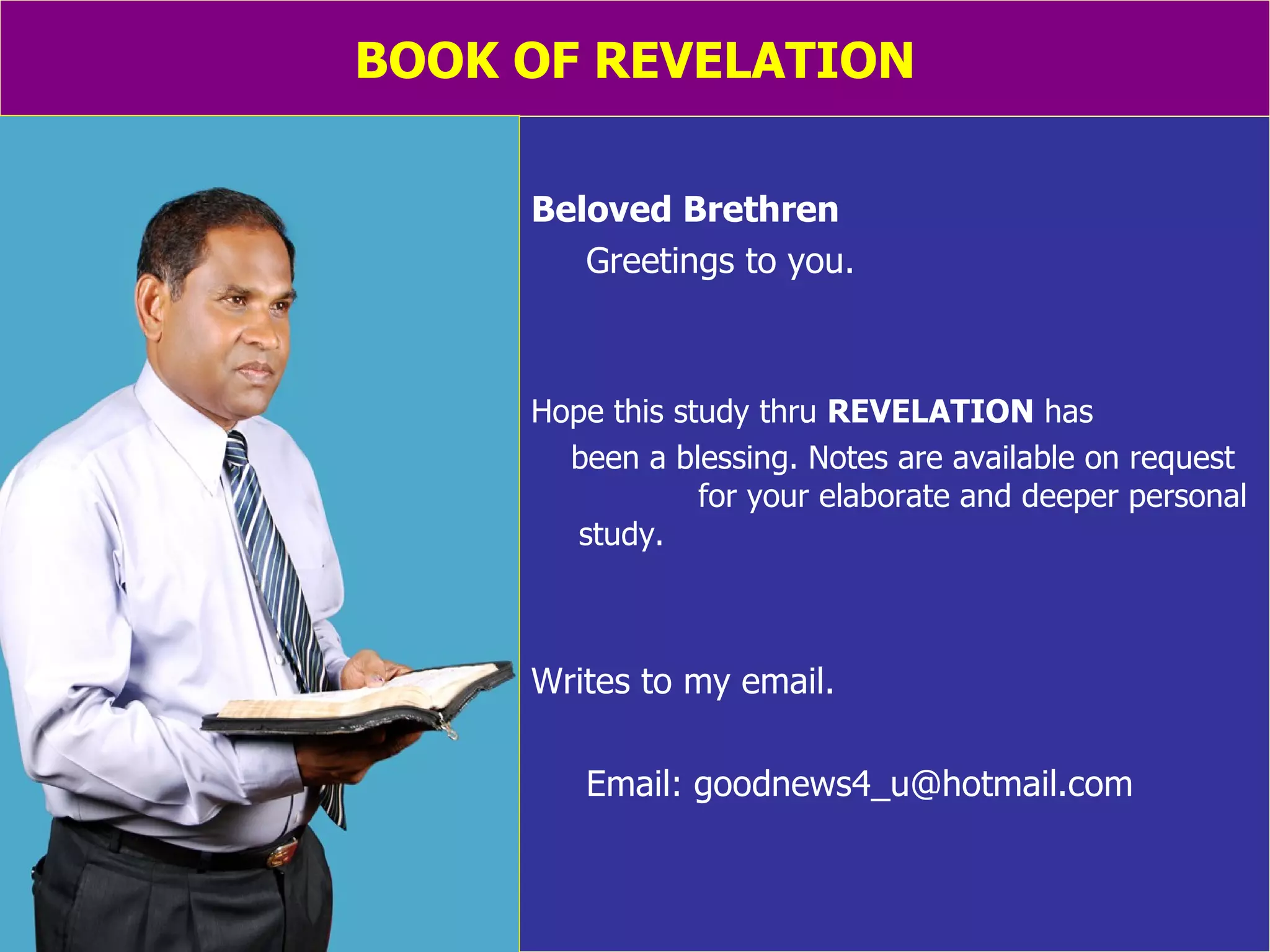 Book Of Revelation | PPT
