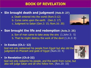 Book Of Revelation | PPT
