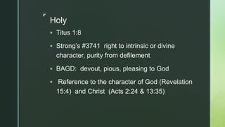 Book of Titus - Part 3: Qualifications of Elders | PPTX | Christianity ...