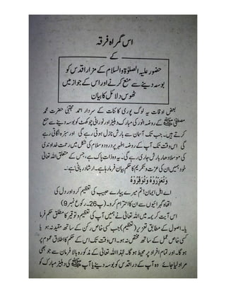 Visiting graves of Aulia ullah (Saints) | PDF