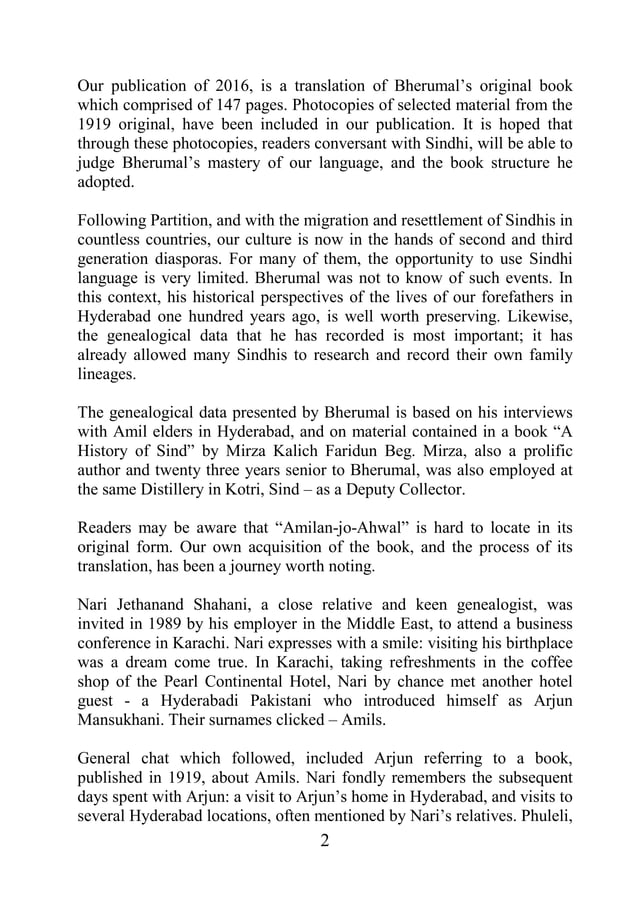 Amilan-jo-Ahwal | PDF