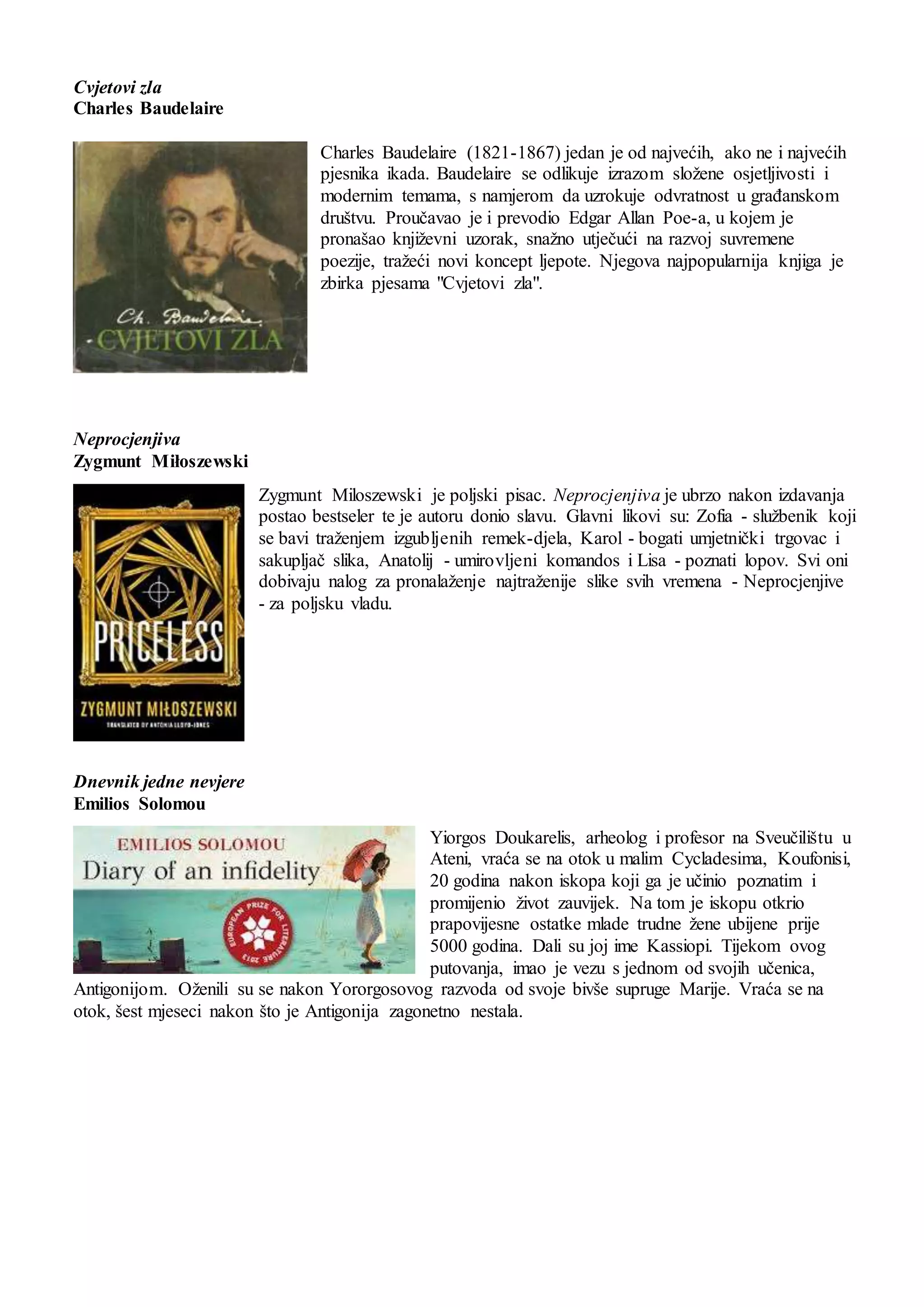 Preporuke za čitanje | PDF