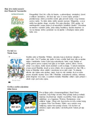 Preporuke za čitanje | PDF