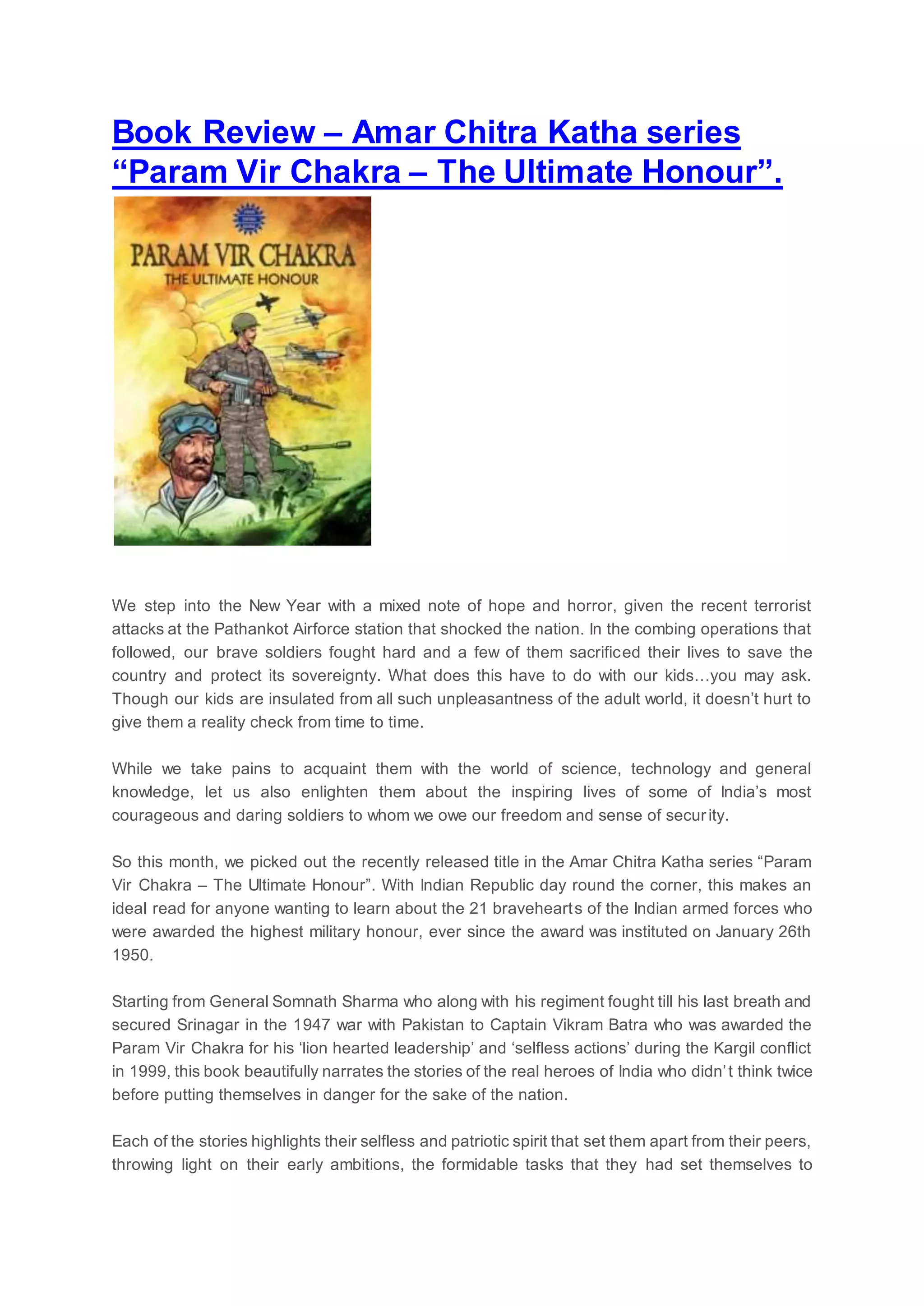 Book review – amar chitra katha series “param vir chakra – the ultimate ...