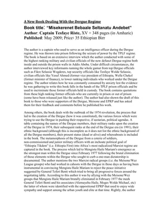 Book review of_Ethiopian regime 1974-1991 | PDF | War and Conflicts