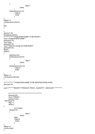 BOOK SHOP SYSTEM C++ | DOC
