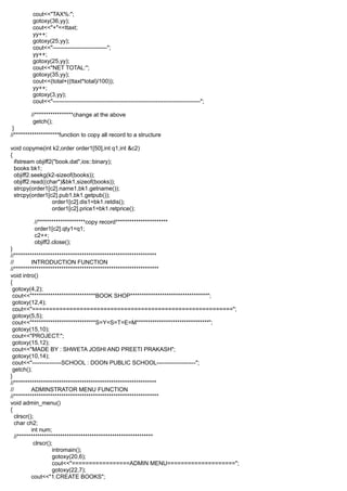 BOOK SHOP SYSTEM C++ | DOC