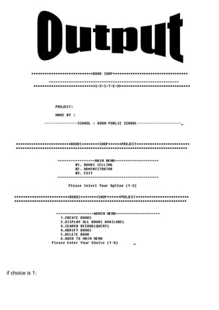 BOOK SHOP SYSTEM C++ | DOC