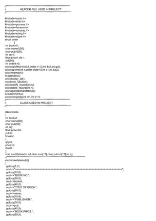 BOOK SHOP SYSTEM C++ | DOC