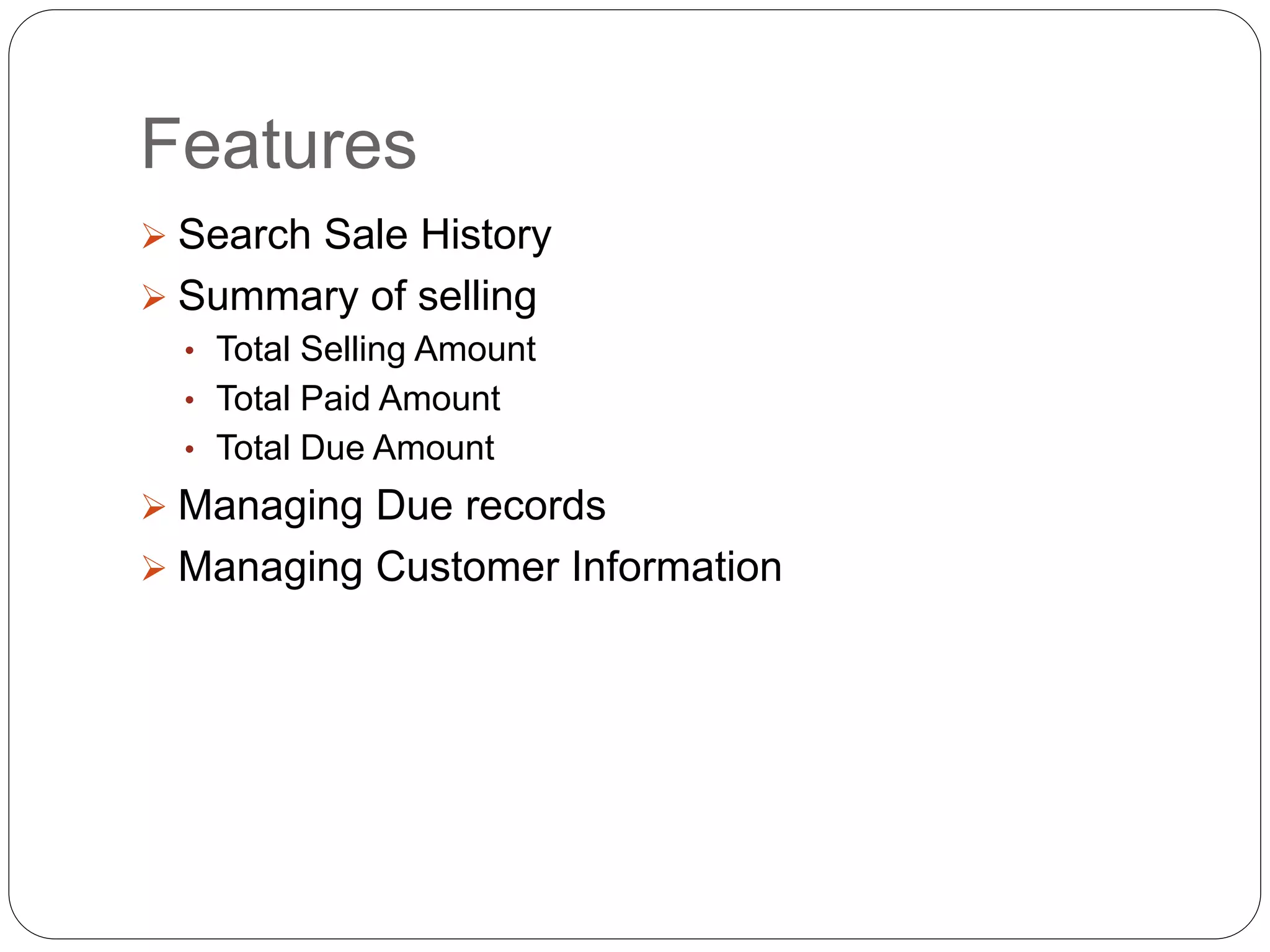 Book Shop Management System | PPTX