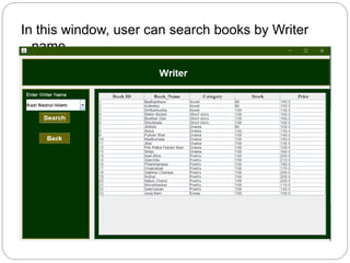 Book Shop Management System | PPTX