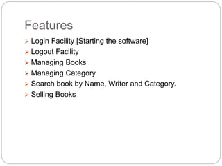 Book Shop Management System | PPTX