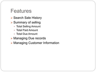 Book Shop Management System | PPTX