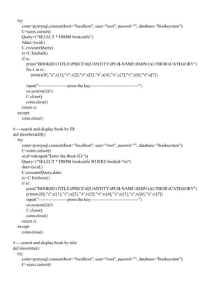 BOOK SHOP SYSTEM Project in Python | PDF
