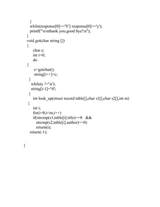 Book store automation system | DOC | Operating Systems | Computer Software and Applications