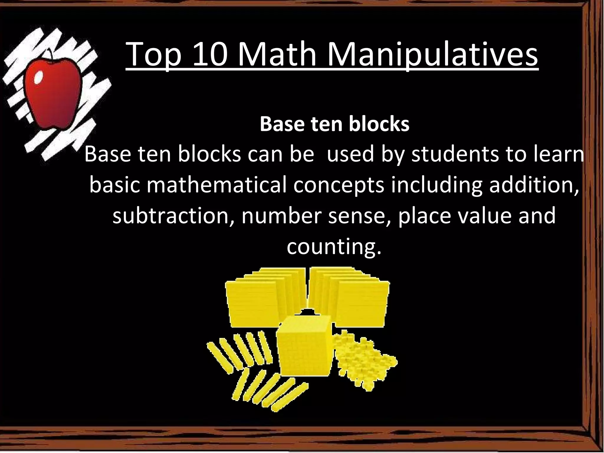 Using SMART manipulatives for K Math | PPT