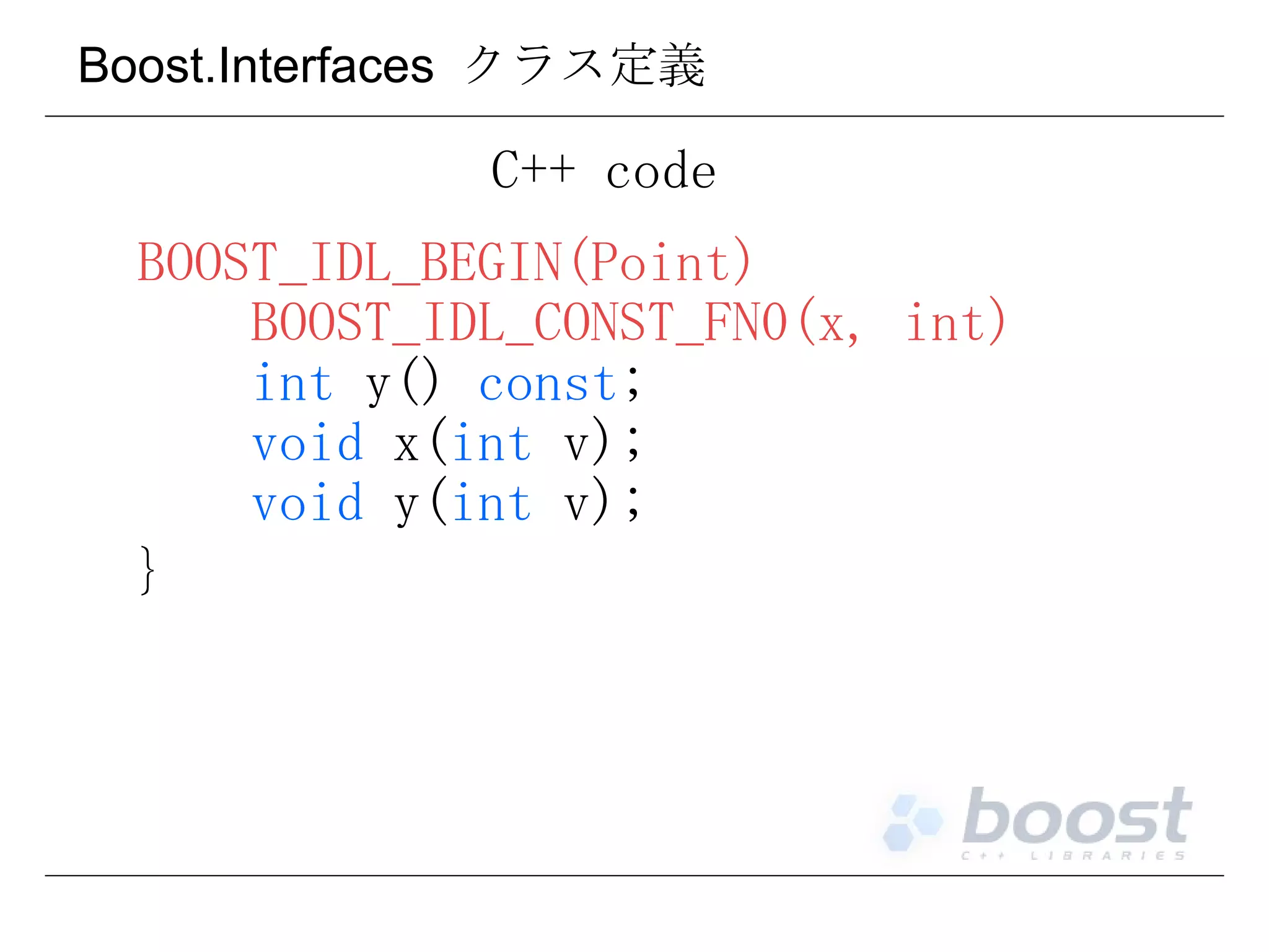Boost.Interfaces | PPT