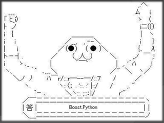 Boost.python | PPT