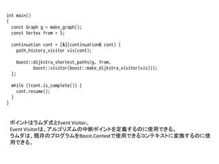 Continuation with Boost.Context | PDF | Programming Languages | Computing