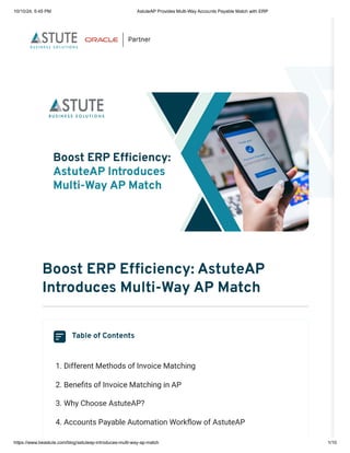 Boost ERP Efficiency- AstuteAP Introduces Multi-Way AP Match - astute.pdf