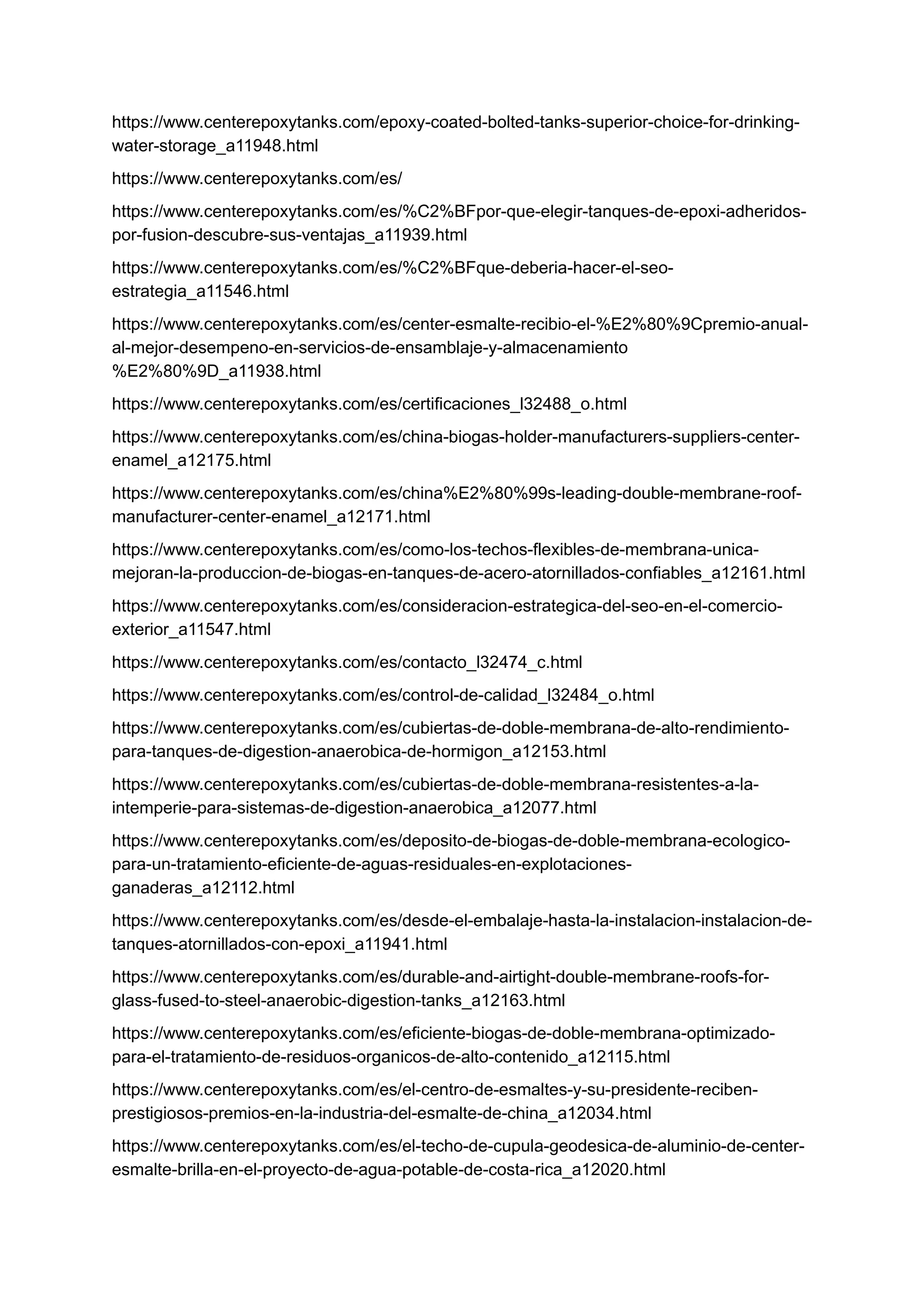 Boosting Anaerobic Digestion Performance with Double Membrane Roofs.docx