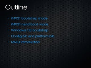 Bootloader and MMU (english) | PPT