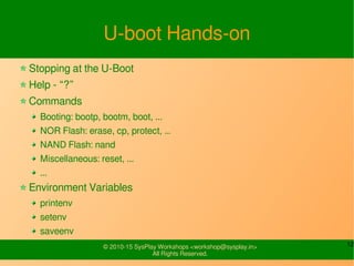 Bootloaders | PDF
