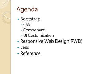 Bootstrap Study Share | PPT