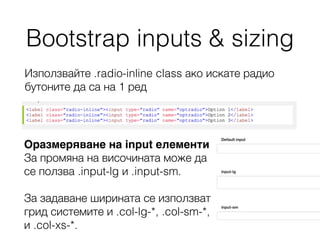 Bootstrap basics | PPT