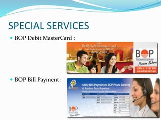 Bank of punjab | PPTX