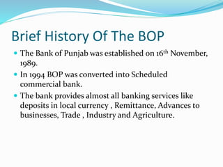 Bank of punjab | PPTX