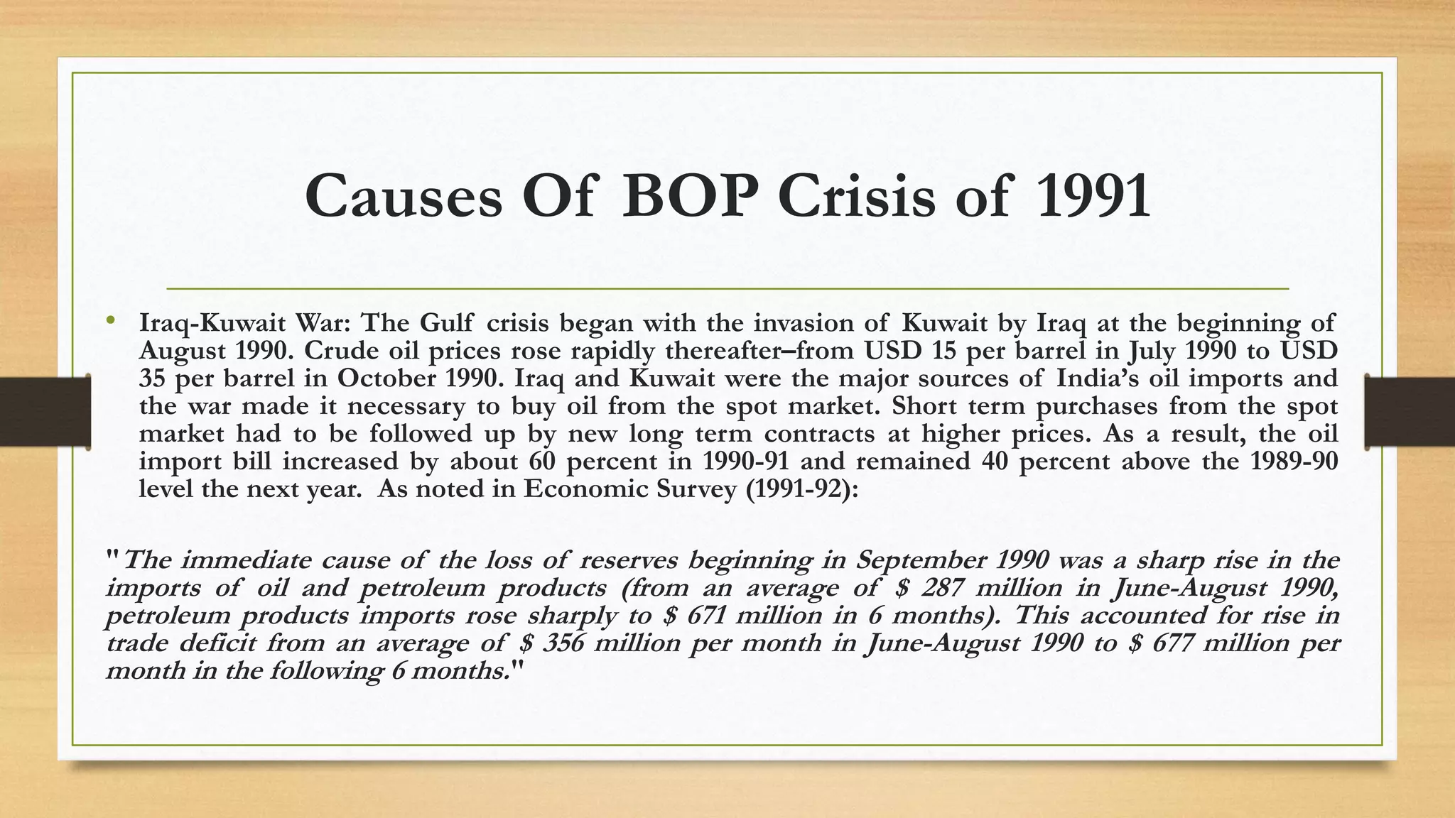 Bop crisis in india 1991 | PDF