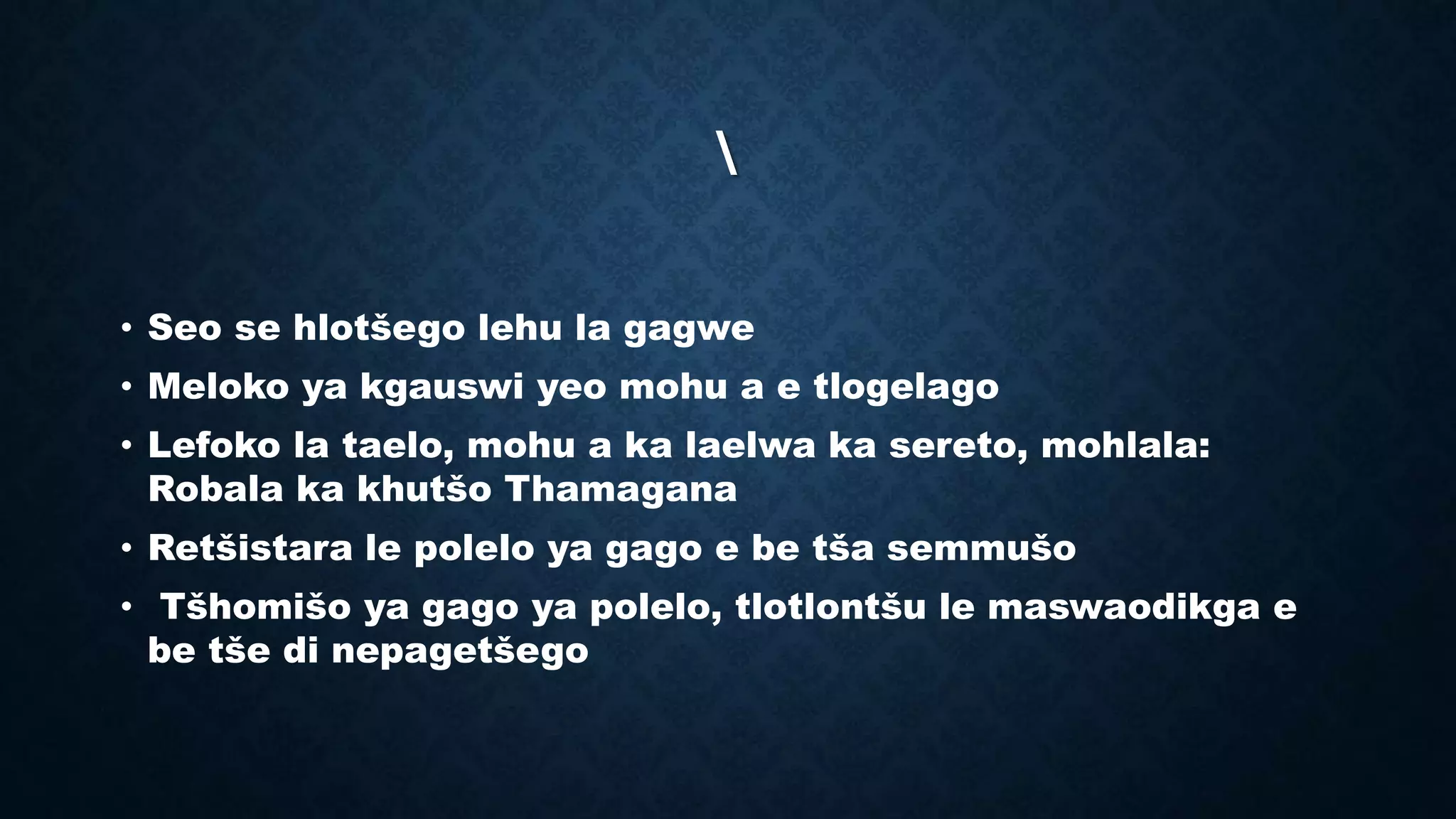 bophelo bja mohu.pptx