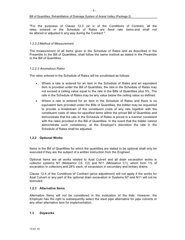 Bo Q Preamble Td2 3 Jan 20