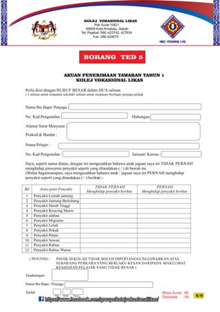 Borang ted2014 | PDF