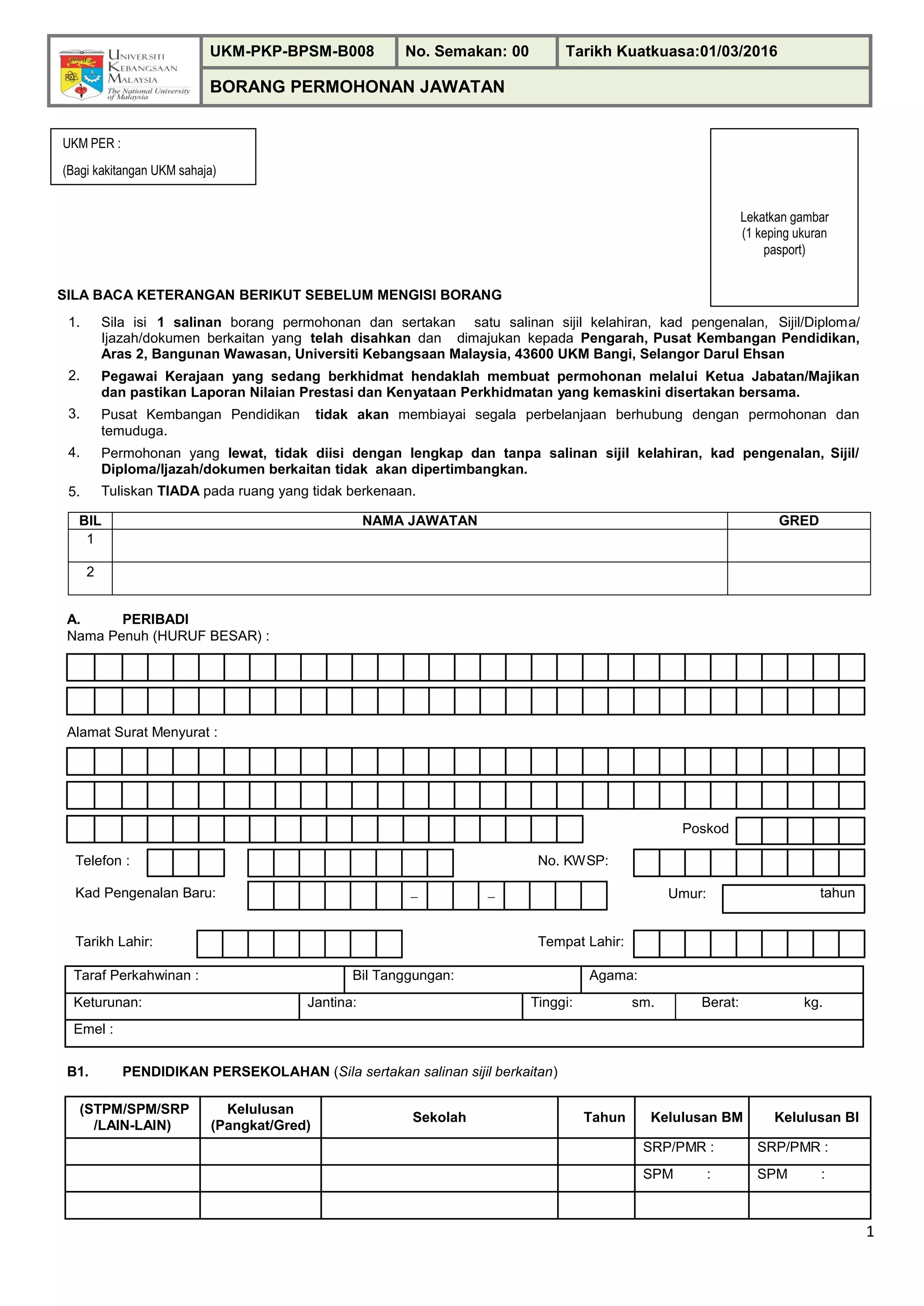 Borang permohonan-manual-pkp-070316 | PDF