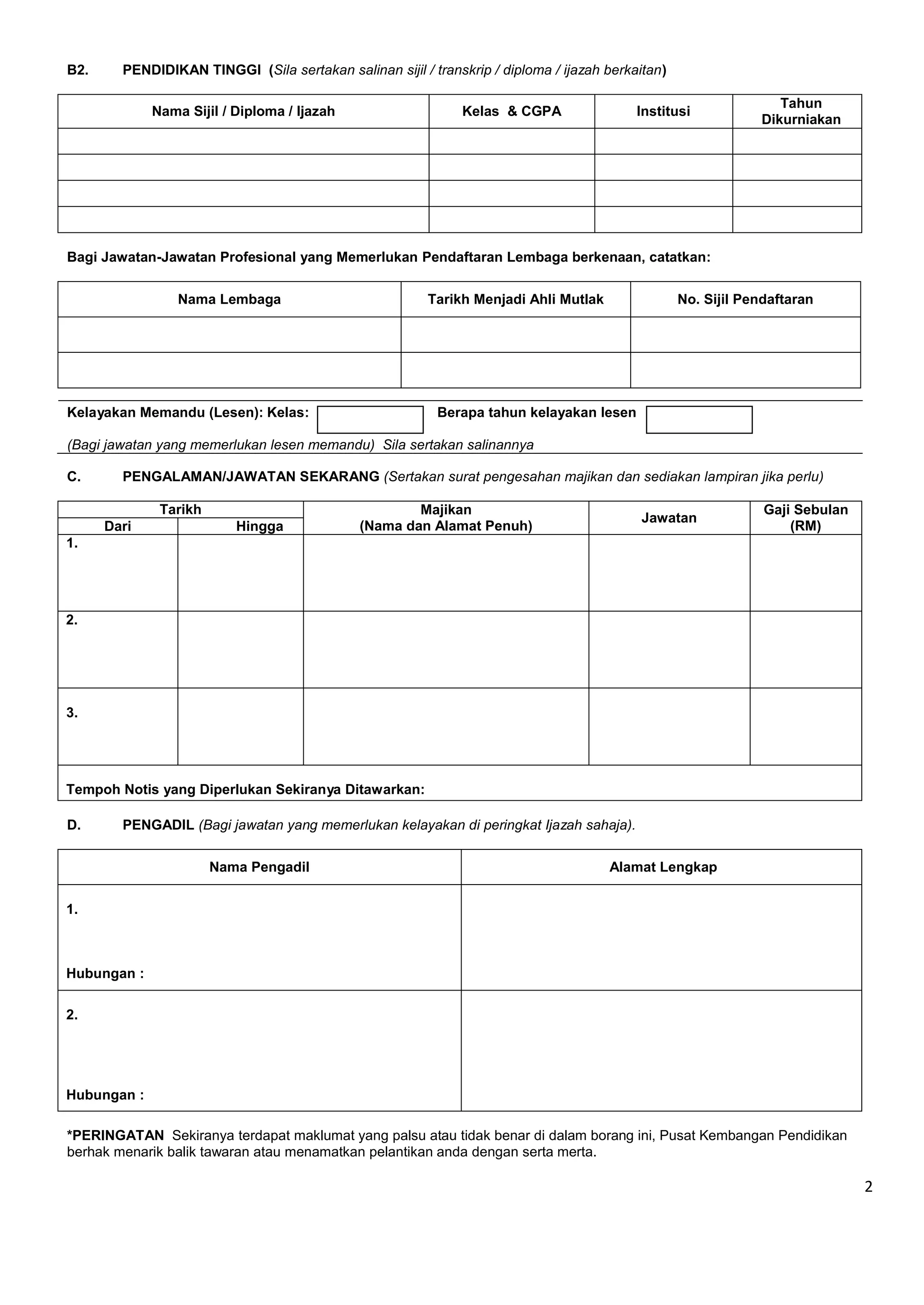 Borang permohonan-manual-pkp-070316 | PDF