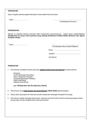 Borang permohonan-manual-pkp-070316 | PDF
