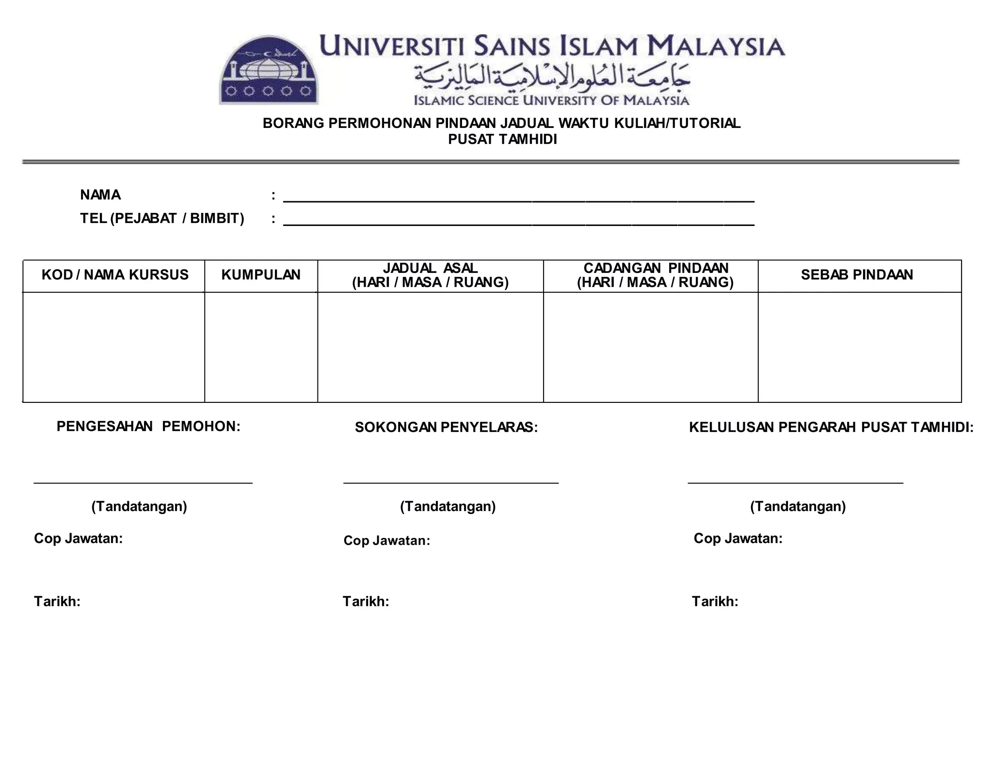 borang-pertukaran-jadual-waktu-kelas.docx